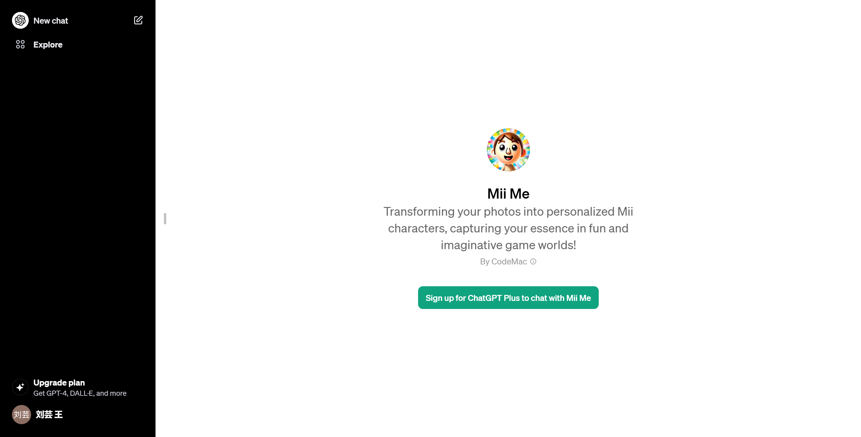 GPTs，Mii Me | AI智库导航-aiguide.cc