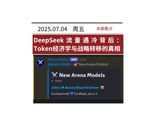MLA-Trust | AI智库导航-aiguide.cc